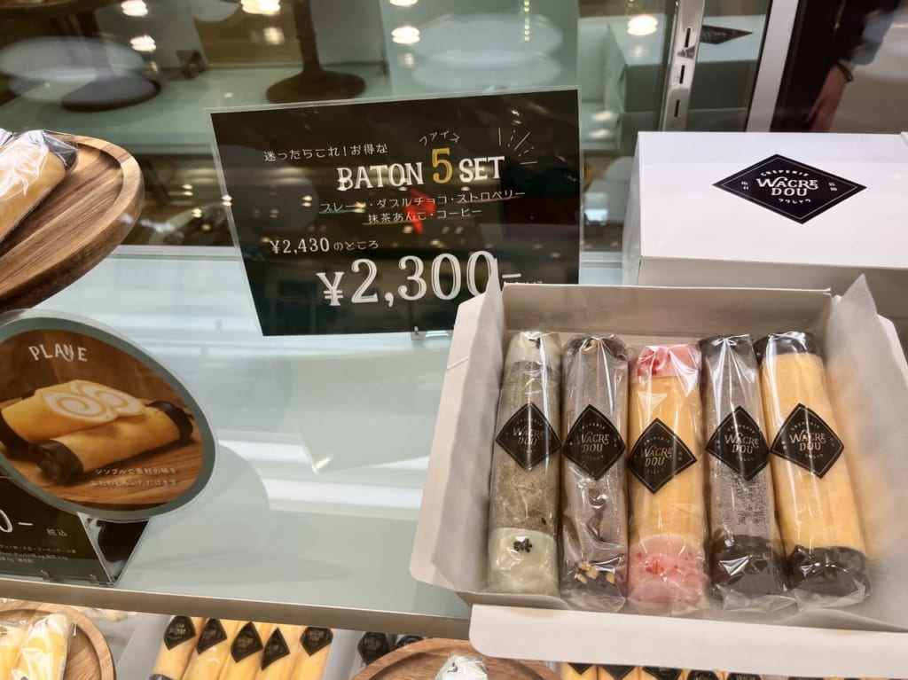 【墨田区】錦糸町PARCO、食のポップアップスペース 「PARCO FOOD DEPT.」には、現在手土産にもぴったりな2店舗が出店中です ...