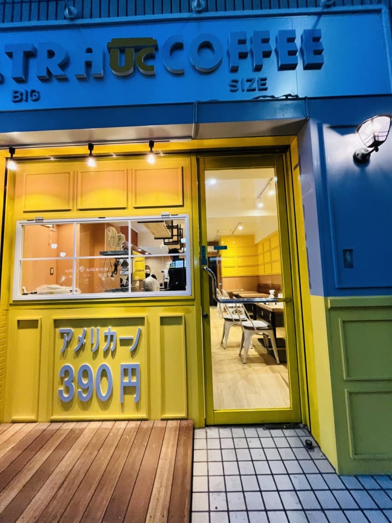 【墨田区】大きなサイズで提供するコーヒーが人気の「ULTRA COFFEE」が蔵前通り沿い、石原1丁目にOPEN予定です。 | 号外NET 墨田区