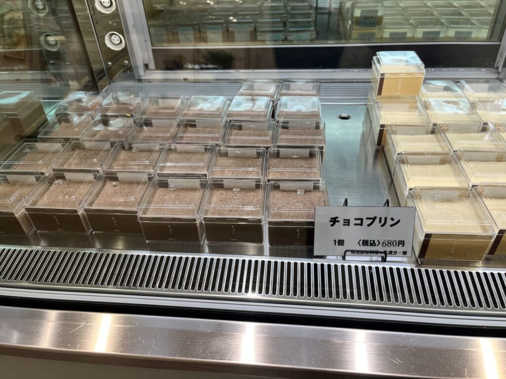 【墨田区】お見逃しなく！錦糸町PARCOのFOOD DEPT.にあの人気スイーツ店が再登場！ | 号外NET 墨田区