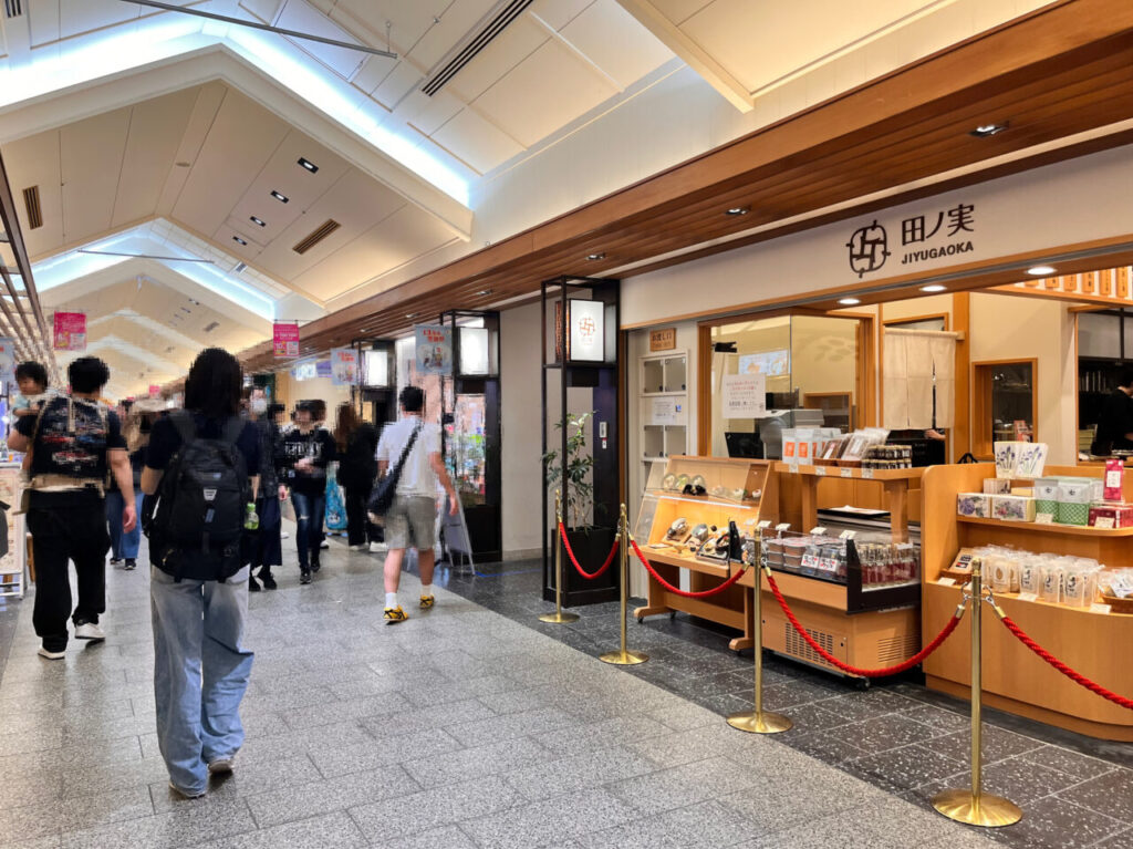 【墨田区】自由が丘のライフスタイルショップ「田ノ実（Tanomi）」2号店が東京ソラマチ(R)に5月22日(木)オープン！ | 号外NET 墨田区
